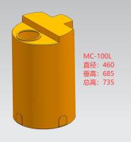 China 100 Ltr Chemical Dosing Tank 26 Gallons Forging for sale