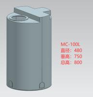 China 100 Ltr Chemical Dosing Tank 26 Gallons Forging for sale