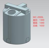China 2000 Liters Chemical Dosing Tank 500 Gallon High Hardness for sale