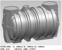 China 500 Liters Septic Tank Mold Impact Resistance Forging for sale