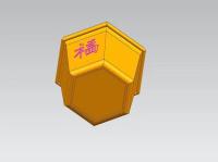 China Customizable Plastic Flower Pot  Iron Mold With Wall Thickness 2.5mm for sale