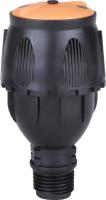 China 1/2 Inch Rotating  Spray Head Garden Lawn Irrigation Misting Sprinkler Nozzle for sale