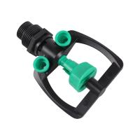 China UV Resistance  3/4''  Water Sprinkler For Garden  Plants Irrigation for sale