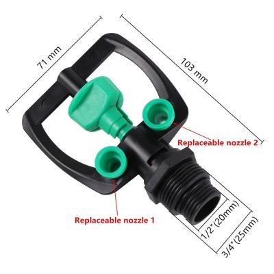 China UV Resistance  3/4''  Water Sprinkler For Garden  Plants Irrigation for sale