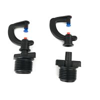 China Dn 1/2'' Thread Micro Sprinkler With Fittings Agriculture System for sale