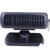 China Handheld Durable Dc 12v Portable Car Fan Heaters For Car Window Defrost for sale