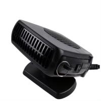 China Handheld Durable Dc 12v Portable Car Fan Heaters For Car Window Defrost for sale