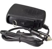 China Handheld Durable Dc 12v Portable Car Fan Heaters For Car Window Defrost for sale