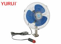 China Metal Silver Blue Car Cooling Fan Electric 2 Speed Switch For Trucks for sale