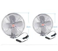China Safety Metal Guard Car Cooling Fan Direct Current 12v With 60 Strips for sale