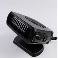 China Handheld Portable Car Heaters Pic Heating Element Yf125 With Oem Service for sale