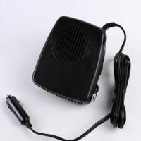 China Handheld Portable Car Heaters Pic Heating Element Yf125 With Oem Service for sale