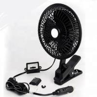 China Black Car Cooling Fan Plastic Material 12v / 24v With Half Safety Metal Guard for sale