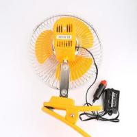 China Yellow Electric Cooling Fans For Cars Back Guard With 8 Inch Oscillating for sale