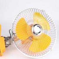 China Yellow Electric Cooling Fans For Cars Back Guard With 8 Inch Oscillating for sale