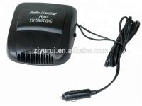 China Compact Car Fan Heater with 150W Power for Efficient Winter Heating for sale