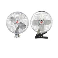 China 12v / 24v Car Cooling Fan With On - Off Switch Full Safety Metal Guard for sale