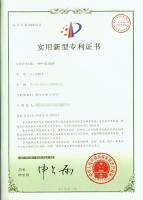 China HV F9 HEPA Filter Nylon Mesh 3600m3/H for Ventilation for sale