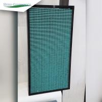 China SX F9 HEPA Folded Filter with Activated Carbon 592x592x600mm for sale