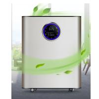 China Plate Type Nano Photocatalyst Air Purifier 650m³/h H13 Class for sale