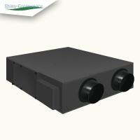 China 220V White HEPA Central Ventilation System with Remote Control for sale