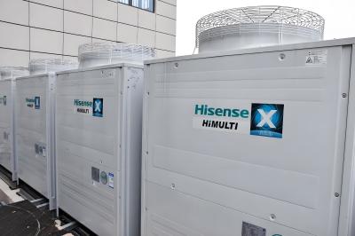China Hisense 20000 BTU Central Air Conditioner R410A SEER 16 for sale