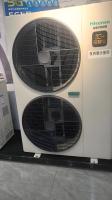 China Hisense 20000BTU Central Air Conditioner White SEER 16 for sale