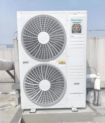 China Hisense SEER 16 Commercial Central Air Conditioner with Wi-Fi Control for sale