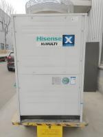 China Hisense SEER 16 Commercial Central Air Conditioner with Wi-Fi Control for sale