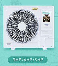 China Hisense 18000 BTU Smart Wi-Fi Central Air Conditioner SEER 16 for sale