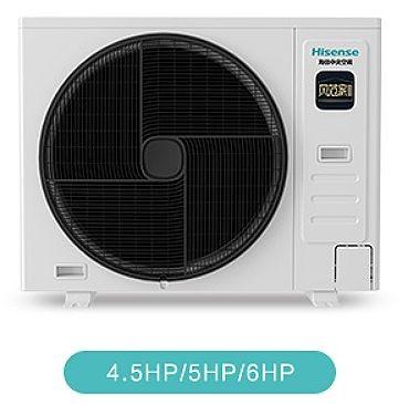 China Hisense 18000 BTU R410A Split Central Air Conditioner with Wi-Fi Control for sale