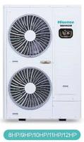 China Hisense Multi Split Inverter AC 2500W Variable Frequency for Commercial Use for sale