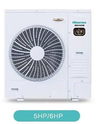 China Hisense Multi Split Inverter Air Conditioner for Hotels and Homes for sale