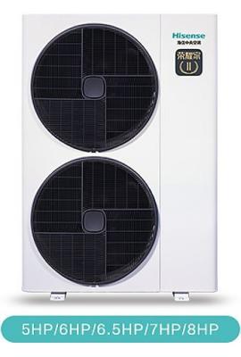 China Hisense 2.5kW Multi Split Inverter AC with 5 Indoor Units for sale