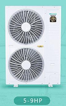 China Hisense Multi Split Inverter Air Conditioner 14000-42000 BTU for sale