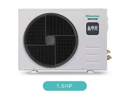 China Hisense VRF Ducted Air Conditioner 380V with DC Motor for sale
