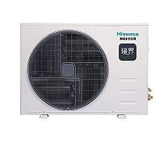 China Hisense VRF Ducted Air Conditioner 14000-42000 BTU Cooling Heating for sale