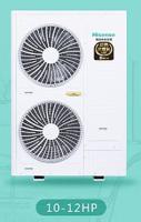 China Hisense Multi Split Inverter Air Conditioner 2500w 5 Indoor Units for sale