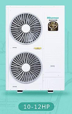 China Hisense Multi Split Inverter Air Conditioner 2500w 5 Indoor Units for sale