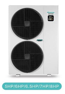 China Hisense Multi Split Inverter AC 14000-42000 BTU 2500W App Control for sale