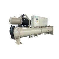 China Hisense Hi-SC S Series Water-cooled Screw Chiller Heat Pump for sale