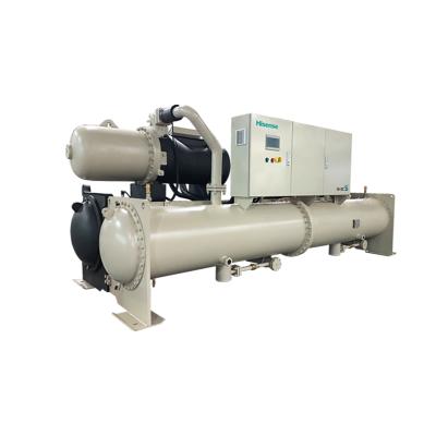 China Hisense Hi-SC S Series Water-cooled Screw Chiller Heat Pump for sale