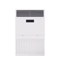 China SF - WSL70(R)BP Air Conditioner: Powerful Cooling & Heating for Commercial Spaces for sale