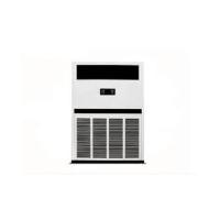 China SF-WSL70(R)BP Commercial Air Conditioner - High-Efficiency Cooling & Heating Solution for sale