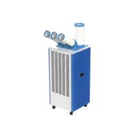 China SIP - QNZ11 Portable Industrial Air Conditioner: Efficient Cooling for Workspaces for sale