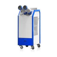 China SIP - QNZ11 Portable Industrial Air Conditioner: Efficient Cooling for Workspaces for sale