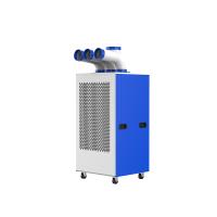 China SIP-QNZ11 Industrial Portable Air Conditioner - Mobile Cooling for Workspaces & Events for sale