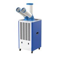 China SIP-QNZ11 Industrial Portable Air Conditioner - Mobile Cooling for Workspaces & Events for sale