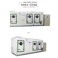 China SAH - C50 Air Handling Unit: High - Performance HVAC Solution for Large - Scale Spaces for sale
