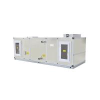 China SAH - C50 Air Handling Unit: Efficient HVAC System for Large Commercial Spaces for sale
